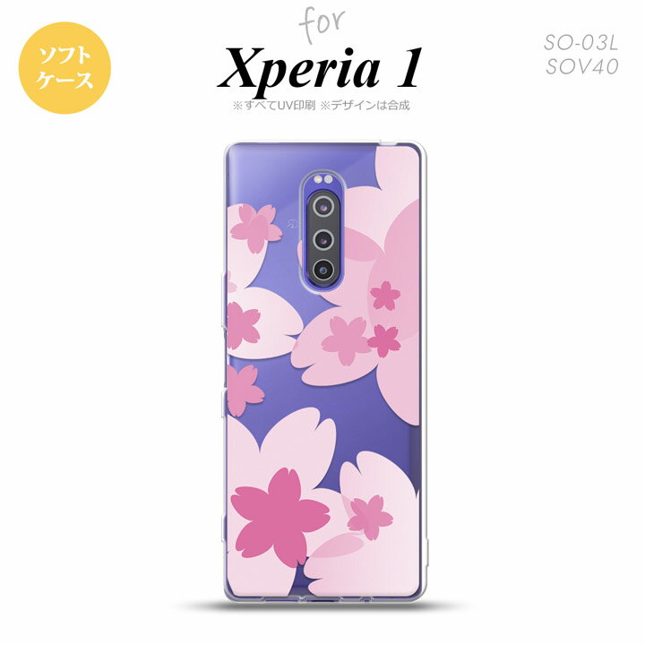 配達方法 &nbsp;メール便宅配便 代金引換×○ 日時指定×○ お届け方法ポスト投函手渡し 商品保証×○ SO-03L SOV40 901SO Xperia 1 スマホケース ソフト カバー 花柄 サクラ A ピンク商品コード：nk-xp...