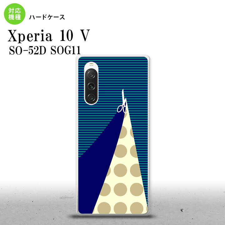 配達方法 &nbsp;メール便宅配便 代金引換×○ 日時指定×○ お届け方法ポスト投函手渡し 商品保証×○ Xperia10V Xperia10V スマホケース 背面ケース ハードケース はさみ 紺商品コード：nk-xp105-1347対応...