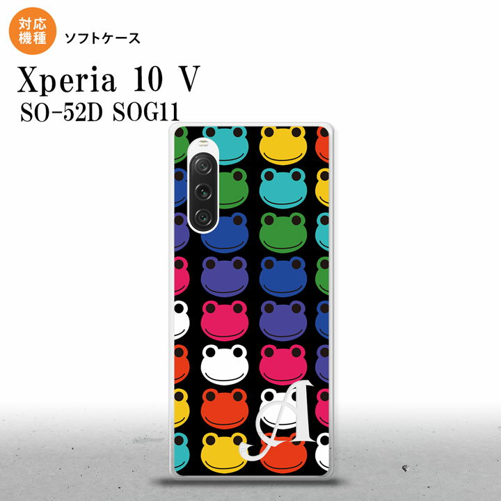 配達方法 &nbsp;メール便宅配便 代金引換×○ 日時指定×○ お届け方法ポスト投函手渡し 商品保証×○ Xperia10V Xperia10V スマホケース 背面ケースソフトケース カエル かえる B 黒 +アルファベット商品コード：n...