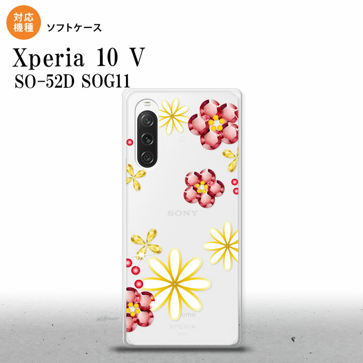 配達方法 &nbsp;メール便宅配便 代金引換×○ 日時指定×○ お届け方法ポスト投函手渡し 商品保証×○ Xperia10V Xperia10V スマホケース 背面ケースソフトケース 花柄 ミックス E クリア商品コード：nk-xp105...