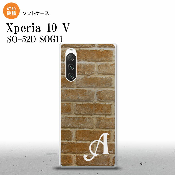 配達方法 &nbsp;メール便宅配便 代金引換×○ 日時指定×○ お届け方法ポスト投函手渡し 商品保証×○ Xperia10V Xperia10V スマホケース 背面ケースソフトケース ピクチャ レンガ 茶 +アルファベット商品コード：nk...