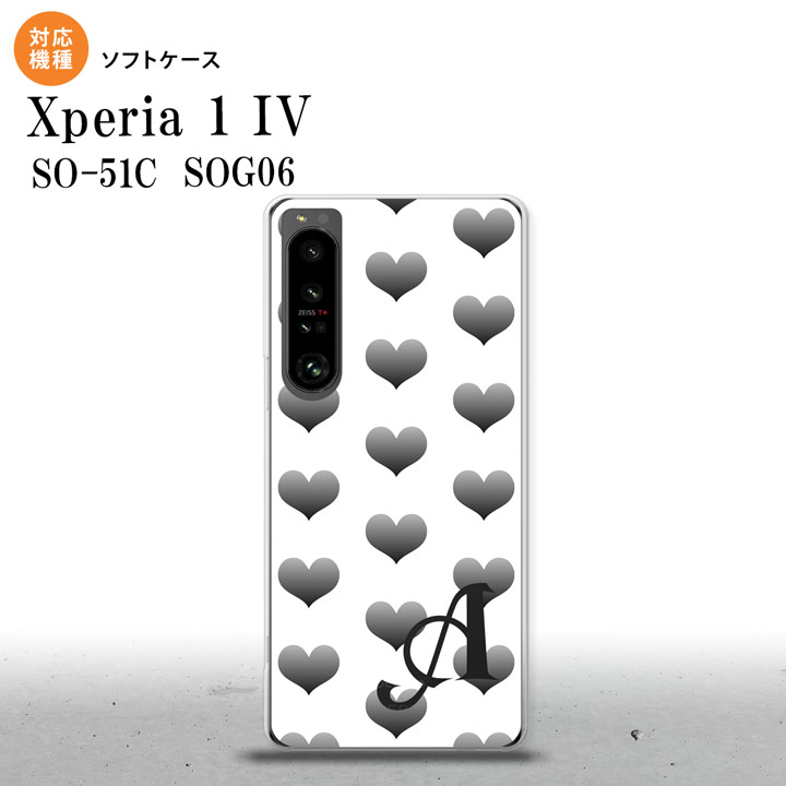 配達方法 &nbsp;メール便宅配便 代金引換×○ 日時指定×○ お届け方法ポスト投函手渡し 商品保証×○ SO-51C SOG06 XPERIA 1 IV Xperia 1 IV スマホケース 背面ケースソフトケース ハート A 白 グレ...