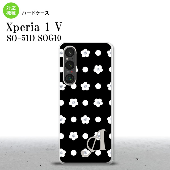 配達方法 &nbsp;メール便宅配便 代金引換×○ 日時指定×○ お届け方法ポスト投函手渡し 商品保証×○ Xperia 1V Xperia 1V スマホケース 背面ケース ハードケース 花柄 ドット 黒 +アルファベット商品コード：nk-...