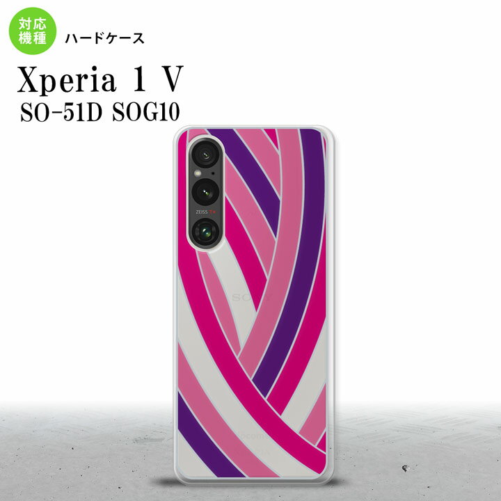 配達方法 &nbsp;メール便宅配便 代金引換×○ 日時指定×○ お届け方法ポスト投函手渡し 商品保証×○ Xperia 1V Xperia 1V 背面ケース カバー ステンドグラス風 おしゃれ 帯 ピンク ステンドグラス風商品コード：nk...