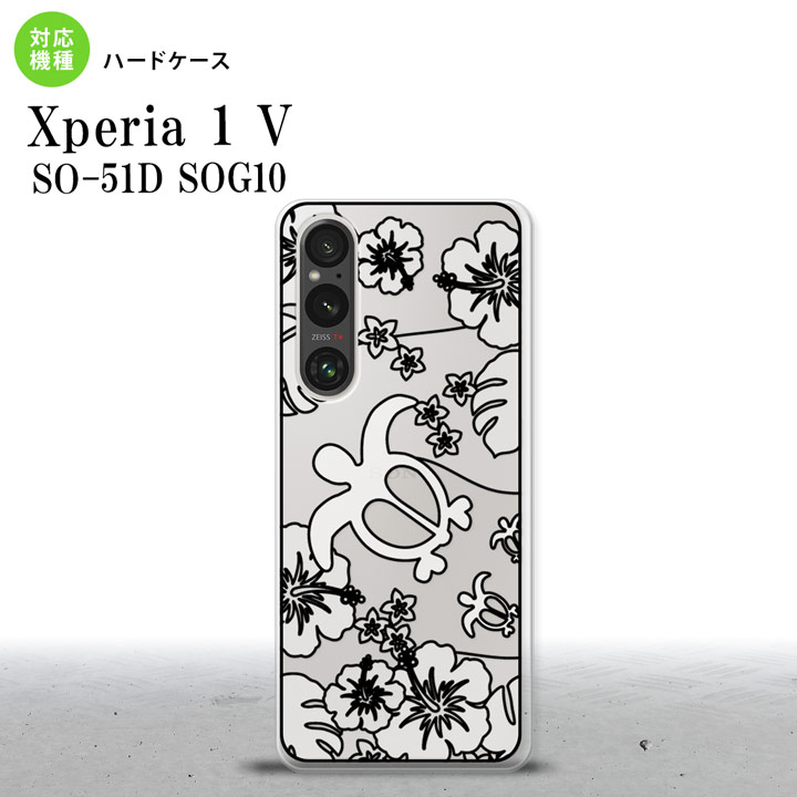 配達方法 &nbsp;メール便宅配便 代金引換×○ 日時指定×○ お届け方法ポスト投函手渡し 商品保証×○ Xperia 1V Xperia 1V 背面ケース カバー ステンドグラス風 おしゃれ ホヌとハイビスカス ホワイト ステンドグラス...