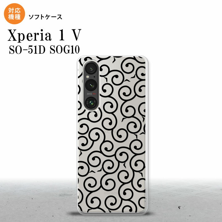 配達方法 &nbsp;メール便宅配便 代金引換×○ 日時指定×○ お届け方法ポスト投函手渡し 商品保証×○ Xperia 1V Xperia 1V スマホケース 背面ケースソフトケース 唐草 クリア 黒商品コード：nk-xp15-tp112...