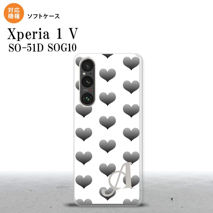 配達方法 &nbsp;メール便宅配便 代金引換×○ 日時指定×○ お届け方法ポスト投函手渡し 商品保証×○ Xperia 1V Xperia 1V スマホケース 背面ケースソフトケース ハート A 白 グレー +アルファベット商品コード：n...