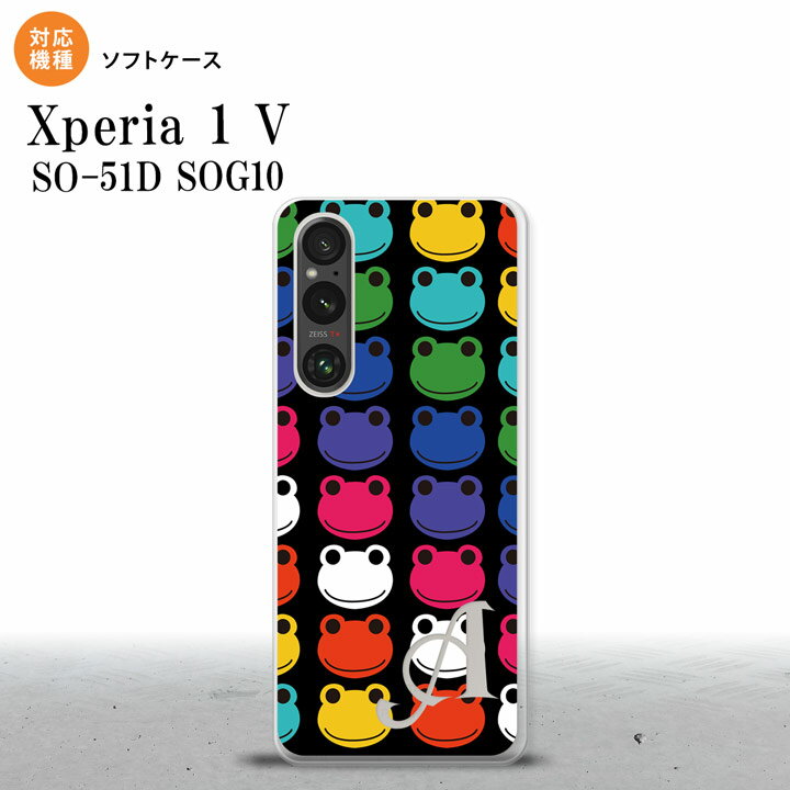 配達方法 &nbsp;メール便宅配便 代金引換×○ 日時指定×○ お届け方法ポスト投函手渡し 商品保証×○ Xperia 1V Xperia 1V スマホケース 背面ケースソフトケース カエル かえる B 黒 +アルファベット商品コード：n...