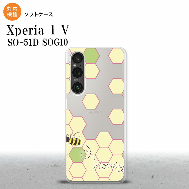 配達方法 &nbsp;メール便宅配便 代金引換×○ 日時指定×○ お届け方法ポスト投函手渡し 商品保証×○ Xperia 1V Xperia 1V スマホケース 背面ケースソフトケース ハニー クリア 緑商品コード：nk-xp15-tp16...