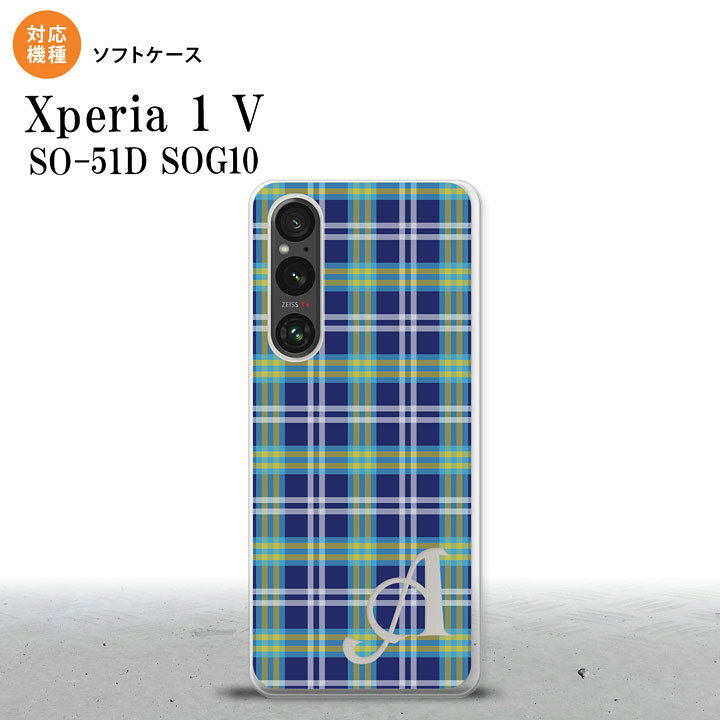 配達方法 &nbsp;メール便宅配便 代金引換×○ 日時指定×○ お届け方法ポスト投函手渡し 商品保証×○ Xperia 1V Xperia 1V スマホケース 背面ケースソフトケース チェック B 青 +アルファベット商品コード：nk-x...