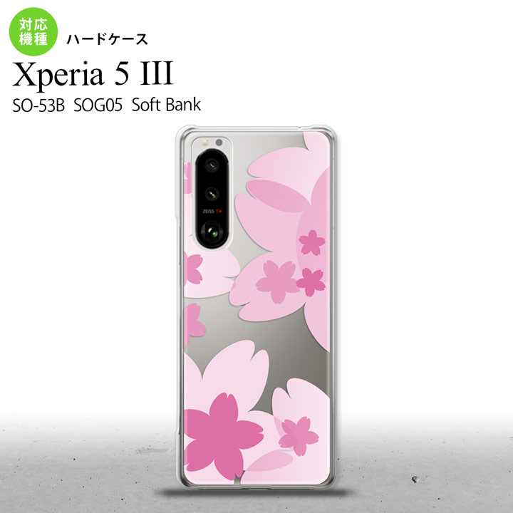 配達方法 &nbsp;メール便宅配便 代金引換×○ 日時指定×○ お届け方法ポスト投函手渡し 商品保証×○ SO-53B SOG05 Xperia5III ケース ハードケース 花柄 サクラ A ピンク商品コード：nk-xp53-053対応...