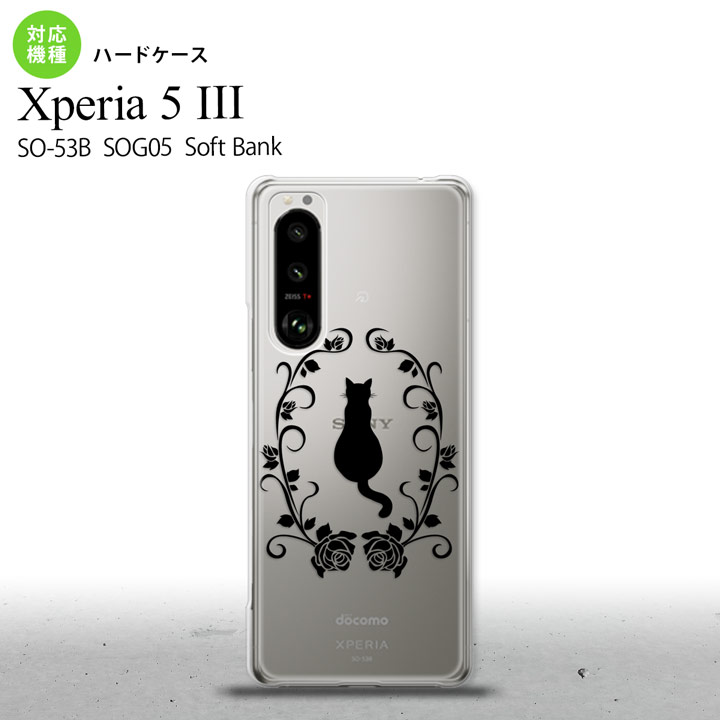 配達方法 &nbsp;メール便宅配便 代金引換×○ 日時指定×○ お届け方法ポスト投函手渡し 商品保証×○ SO-53B SOG05 Xperia5III ケース ハードケース 猫とバラ A 黒商品コード：nk-xp53-1142対応機種名...
