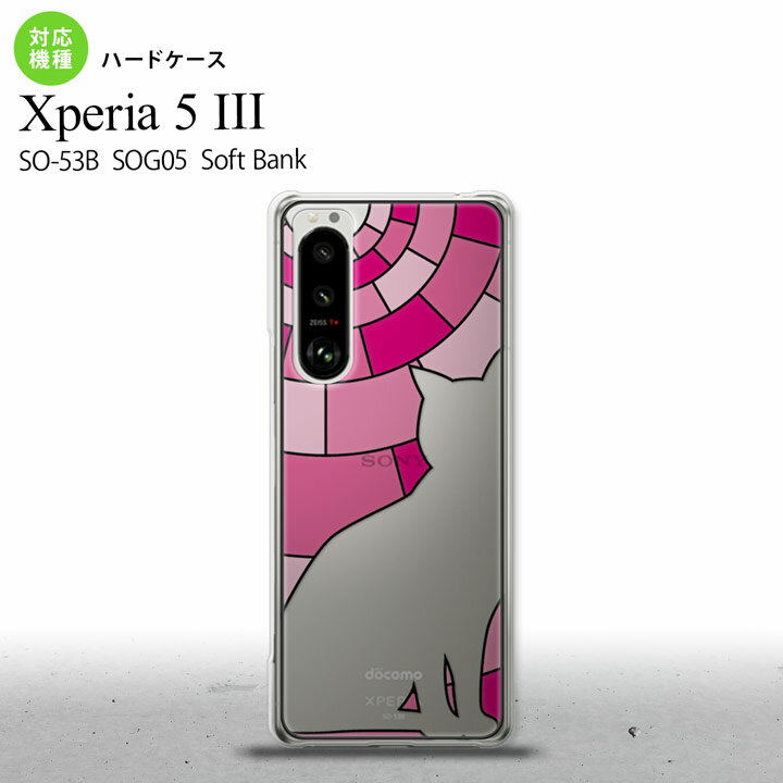 配達方法 &nbsp;メール便宅配便 代金引換×○ 日時指定×○ お届け方法ポスト投函手渡し 商品保証×○ SO-53B SOG05 Xperia5III 背面ケース カバー ステンドグラス風 猫 ピンク ステンドグラス風商品コード：nk-...