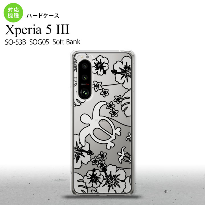 配達方法 &nbsp;メール便宅配便 代金引換×○ 日時指定×○ お届け方法ポスト投函手渡し 商品保証×○ SO-53B SOG05 Xperia5III 背面ケース カバー ステンドグラス風 ホヌとハイビスカス ホワイト ステンドグラス風...