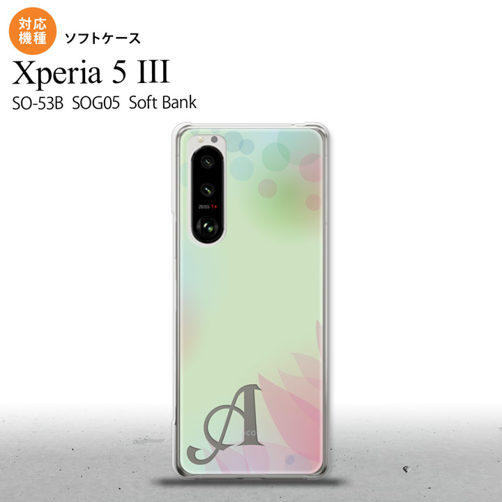 配達方法 &nbsp;メール便宅配便 代金引換×○ 日時指定×○ お届け方法ポスト投函手渡し 商品保証×○ SO-53B SOG05 Xperia5 ケース ソフトケース ぼかし 花柄 緑 +アルファベット商品コード：nk-xp53-tp1...
