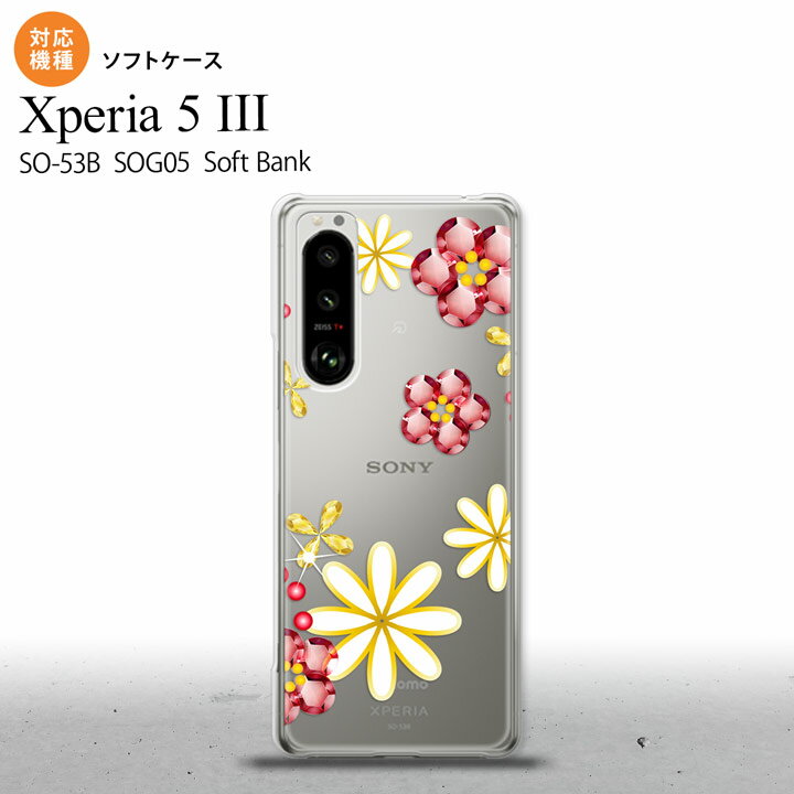 配達方法 &nbsp;メール便宅配便 代金引換×○ 日時指定×○ お届け方法ポスト投函手渡し 商品保証×○ SO-53B SOG05 Xperia5 ケース ソフトケース 花柄 ミックス E クリア商品コード：nk-xp53-tp306対応...