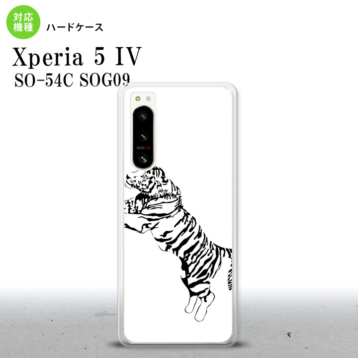配達方法 &nbsp;メール便宅配便 代金引換×○ 日時指定×○ お届け方法ポスト投函手渡し 商品保証×○ Xperia 5 IV Xperia5 IV スマホケース 背面ケース ハードケース 虎 白商品コード：nk-xp54-566対応機...
