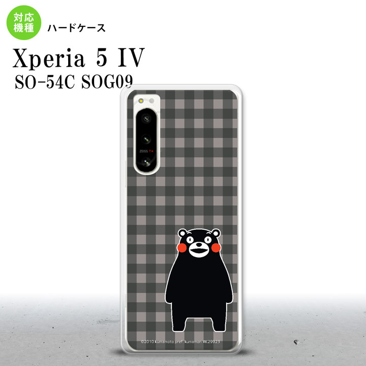 配達方法 &nbsp;メール便宅配便 代金引換×○ 日時指定×○ お届け方法ポスト投函手渡し 商品保証×○ Xperia 5 IV Xperia5 IV スマホケース 背面ケース ハードケース くまモン チェック グレー商品コード：nk-x...