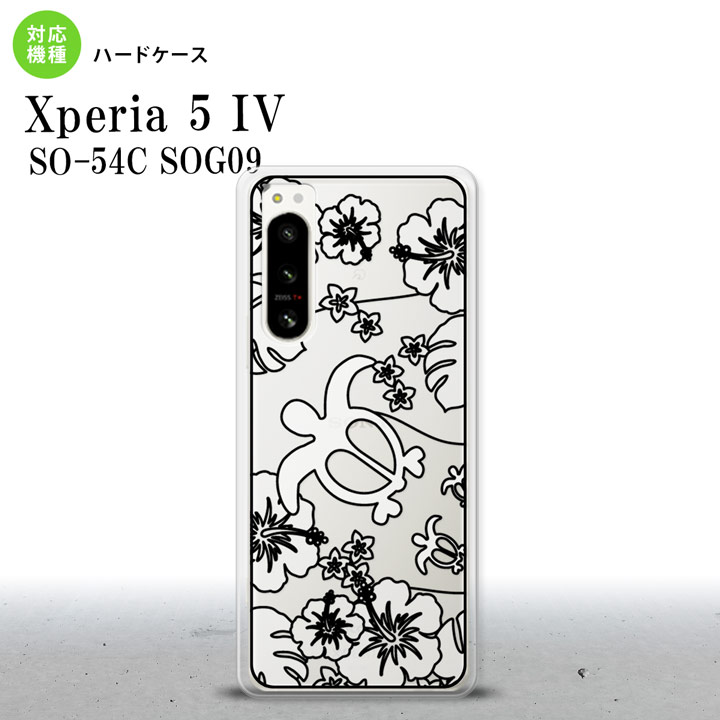 配達方法 &nbsp;メール便宅配便 代金引換×○ 日時指定×○ お届け方法ポスト投函手渡し 商品保証×○ Xperia 5IV Xperia5IV 背面ケース カバー ステンドグラス風 おしゃれ ホヌとハイビスカス ホワイト ステンドグラ...