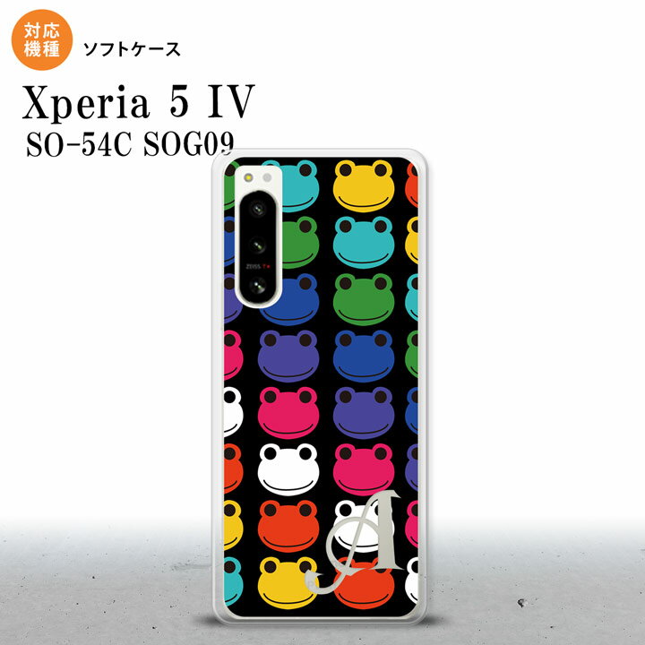 配達方法 &nbsp;メール便宅配便 代金引換×○ 日時指定×○ お届け方法ポスト投函手渡し 商品保証×○ Xperia 5IV Xperia5IV スマホケース 背面ケースソフトケース カエル かえる B 黒 +アルファベット商品コード：...