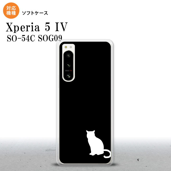 配達方法 &nbsp;メール便宅配便 代金引換×○ 日時指定×○ お届け方法ポスト投函手渡し 商品保証×○ Xperia 5IV Xperia5IV スマホケース 背面ケースソフトケース 猫 影 黒 白商品コード：nk-xp54-tp429...