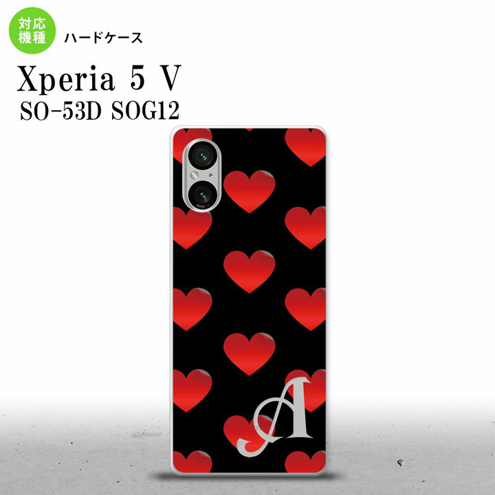 配達方法 &nbsp;メール便宅配便 代金引換×○ 日時指定×○ お届け方法ポスト投函手渡し 商品保証×○ Xperia 5V Xperia 5V スマホケース 背面ケース ハードケース ハート A 黒 赤 +アルファベット商品コード：nk...