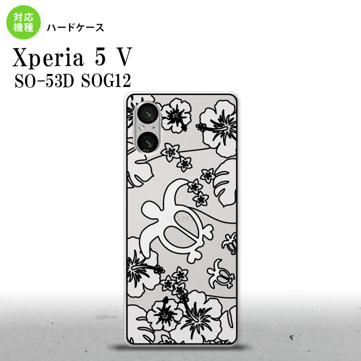 配達方法 &nbsp;メール便宅配便 代金引換×○ 日時指定×○ お届け方法ポスト投函手渡し 商品保証×○ Xperia 5V Xperia 5V 背面ケース カバー ステンドグラス風 おしゃれ ホヌとハイビスカス ホワイト ステンドグラス...