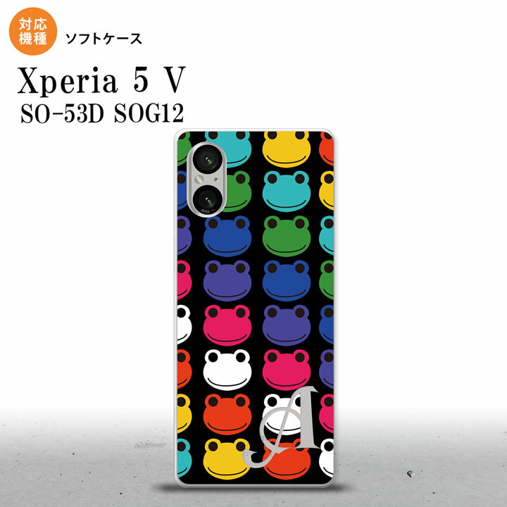 配達方法 &nbsp;メール便宅配便 代金引換×○ 日時指定×○ お届け方法ポスト投函手渡し 商品保証×○ Xperia 5V Xperia 5V スマホケース 背面ケースソフトケース カエル かえる B 黒 +アルファベット商品コード：n...