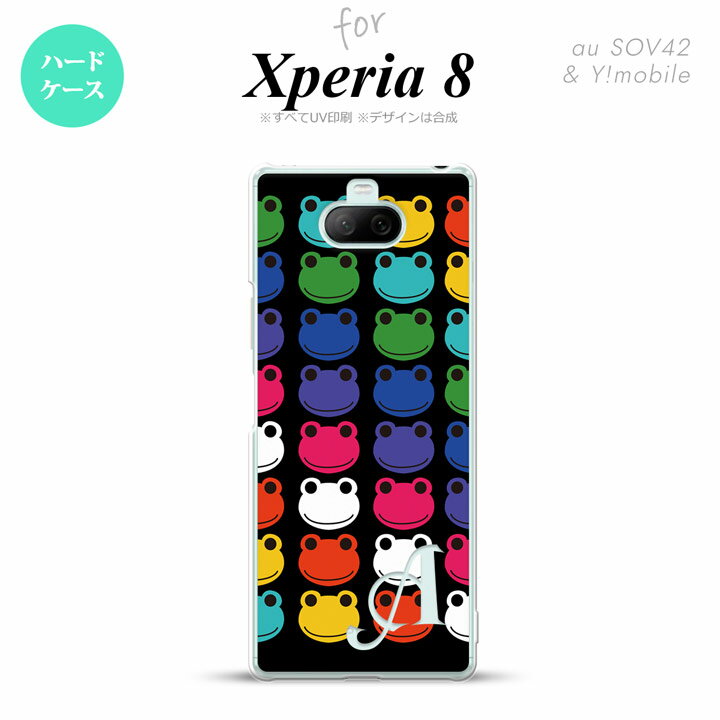 配達方法 &nbsp;メール便宅配便 代金引換×○ 日時指定×○ お届け方法ポスト投函手渡し 商品保証×○ Xperia 8 Xperia8 lite 共用 カバー ケース ハードケース カエル かえる B 黒 イニシャル商品コード：nk-...