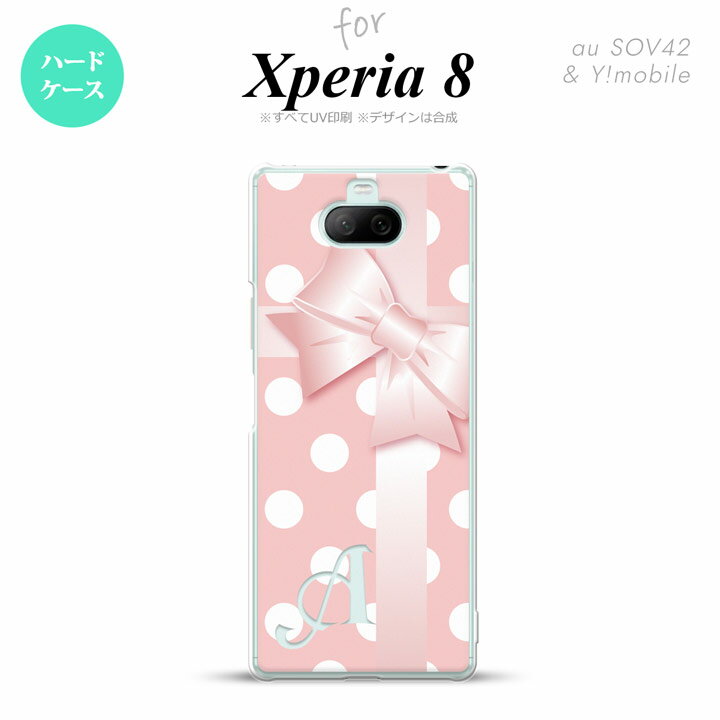 配達方法 &nbsp;メール便宅配便 代金引換×○ 日時指定×○ お届け方法ポスト投函手渡し 商品保証×○ Xperia 8 Xperia8 lite 共用 カバー ケース ハードケース ドット リボン ピンク イニシャル商品コード：nk-...