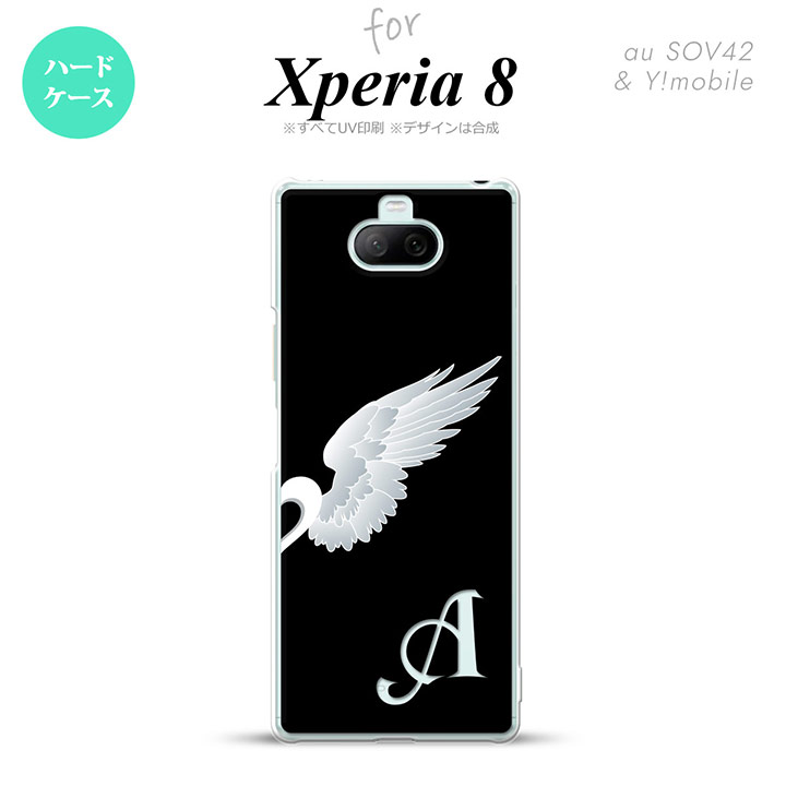 配達方法 &nbsp;メール便宅配便 代金引換×○ 日時指定×○ お届け方法ポスト投函手渡し 商品保証×○ Xperia 8 Xperia8 lite 共用 カバー ケース ハードケース 翼 ペア 右 黒 イニシャル商品コード：nk-xp8...