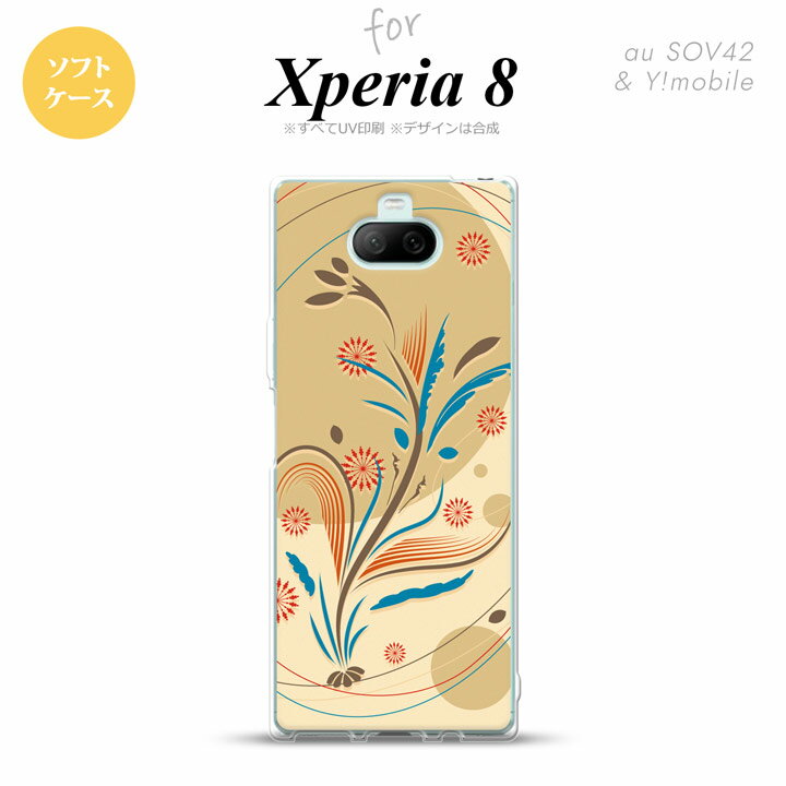配達方法 &nbsp;メール便宅配便 代金引換×○ 日時指定×○ お届け方法ポスト投函手渡し 商品保証×○ Xperia 8 SOV42カバー ケース ソフトケース 和柄 ベージュ商品コード：nk-xp8-tp1228対応機種名：Xperi...