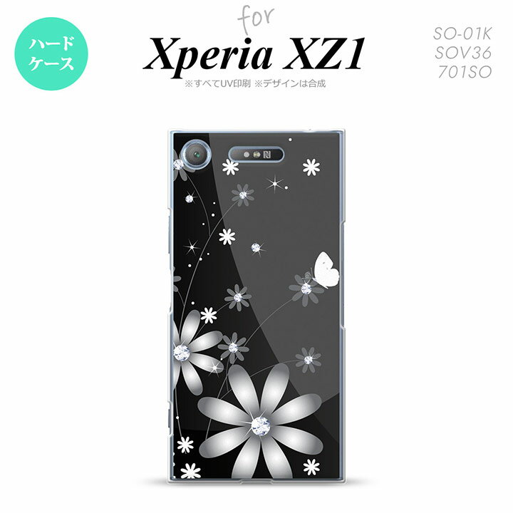 配達方法 &nbsp; メール便 宅配便代金引換×○ 日時指定 × ○ お届け方法 ポスト投函 手渡し 商品保証 × ○ SO01K スマホケース Xperia XZ1 SO-01K カバー エクスペリア XZ1 花柄・ガーベラ 黒 nk-...