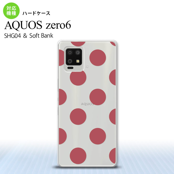 配達方法 &nbsp;メール便宅配便 代金引換×○ 日時指定×○ お届け方法ポスト投函手渡し 商品保証×○ SHG04 SHG04 ZERO6 AQUOS zero6 スマホケース ハードケース ドット 水玉 A スモーク ピンク商品コード...