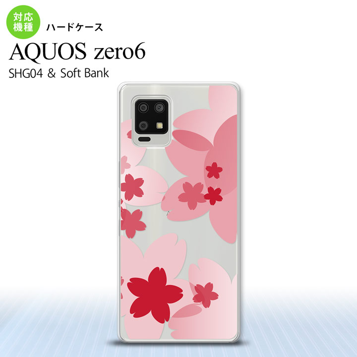 配達方法 &nbsp;メール便宅配便 代金引換×○ 日時指定×○ お届け方法ポスト投函手渡し 商品保証×○ SHG04 SHG04 ZERO6 AQUOS zero6 スマホケース ハードケース 花柄 サクラ A 赤商品コード：nk-zer...