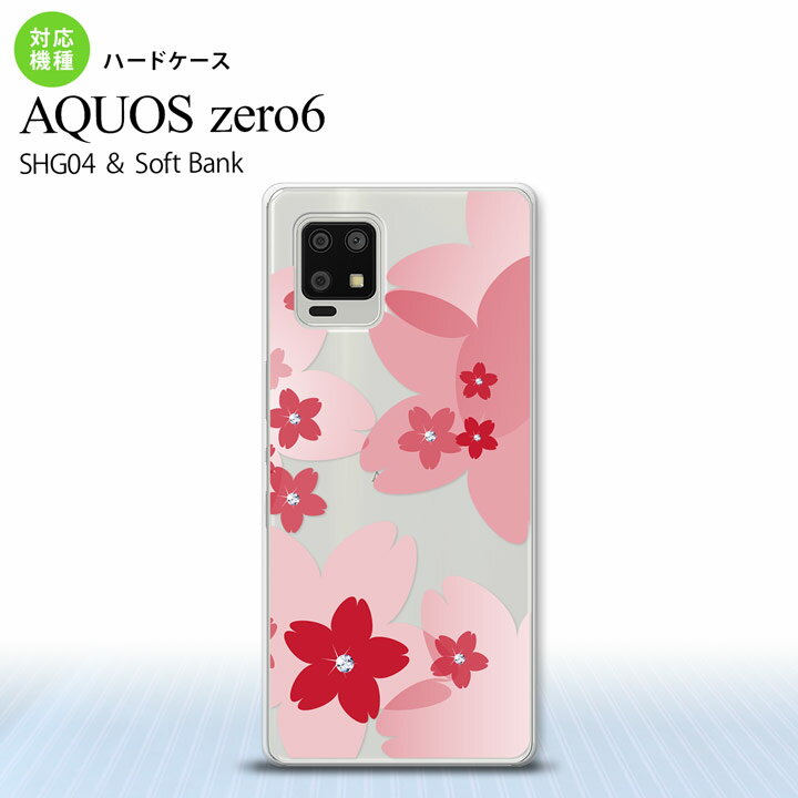 配達方法 &nbsp;メール便宅配便 代金引換×○ 日時指定×○ お届け方法ポスト投函手渡し 商品保証×○ SHG04 SHG04 ZERO6 AQUOS zero6 スマホケース ハードケース 花柄 サクラ B 赤商品コード：nk-zer...