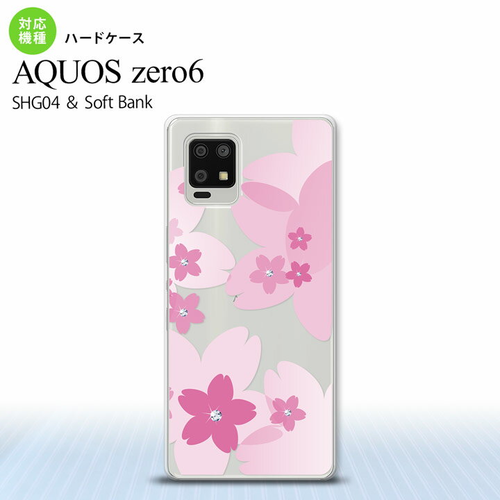 配達方法 &nbsp;メール便宅配便 代金引換×○ 日時指定×○ お届け方法ポスト投函手渡し 商品保証×○ SHG04 SHG04 ZERO6 AQUOS zero6 スマホケース ハードケース 花柄 サクラ B クリア ピンク商品コード：...