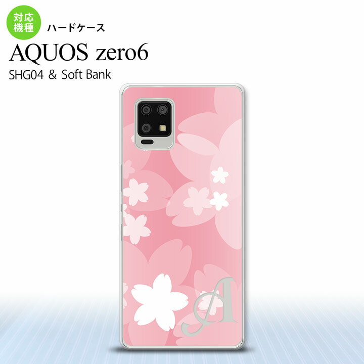 配達方法 &nbsp;メール便宅配便 代金引換×○ 日時指定×○ お届け方法ポスト投函手渡し 商品保証×○ SHG04 SHG04 ZERO6 AQUOS zero6 スマホケース ハードケース 花柄 サクラ C 白 ピンク +アルファベッ...