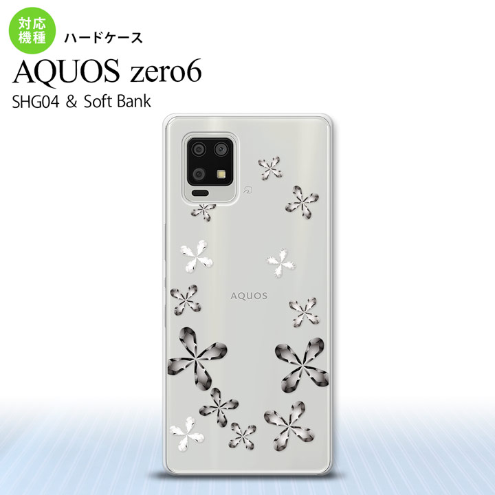 配達方法 &nbsp;メール便宅配便 代金引換×○ 日時指定×○ お届け方法ポスト投函手渡し 商品保証×○ SHG04 SHG04 ZERO6 AQUOS zero6 スマホケース ハードケース 花柄 カット グレー商品コード：nk-zer...
