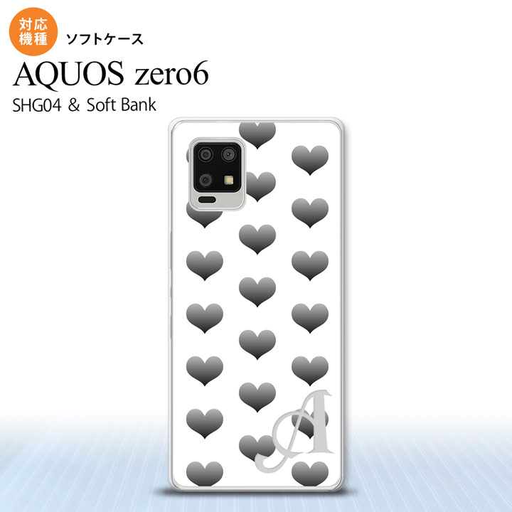配達方法 &nbsp;メール便宅配便 代金引換×○ 日時指定×○ お届け方法ポスト投函手渡し 商品保証×○ SHG04 SHG04 ZERO6 AQUOS zero6 スマホケース ソフトケース ハート A 白 グレー +アルファベット商品...