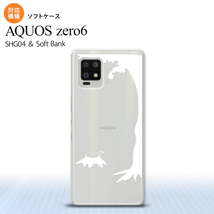 配達方法 &nbsp;メール便宅配便 代金引換×○ 日時指定×○ お届け方法ポスト投函手渡し 商品保証×○ SHG04 SHG04 ZERO6 AQUOS zero6 スマホケース ソフトケース 切り株 白商品コード：nk-zero6-tp...