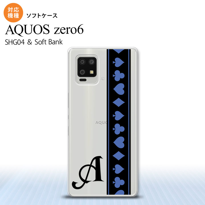 配達方法 &nbsp;メール便宅配便 代金引換×○ 日時指定×○ お届け方法ポスト投函手渡し 商品保証×○ SHG04 SHG04 ZERO6 AQUOS zero6 スマホケース ソフトケース トランプ 帯 黒 青 +アルファベット商品コ...