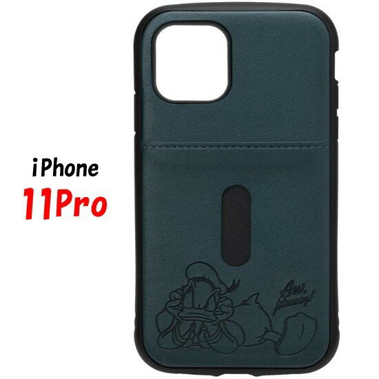商品情報 商品名 ディズニーキャラクターiPhone11 Pro対応タフポケットケース品番 PG-DPT19A06DND ドナルドダック商品サイズ W80×H153×D13mm 54gJANコード 4562358138089メーカー名 株式...