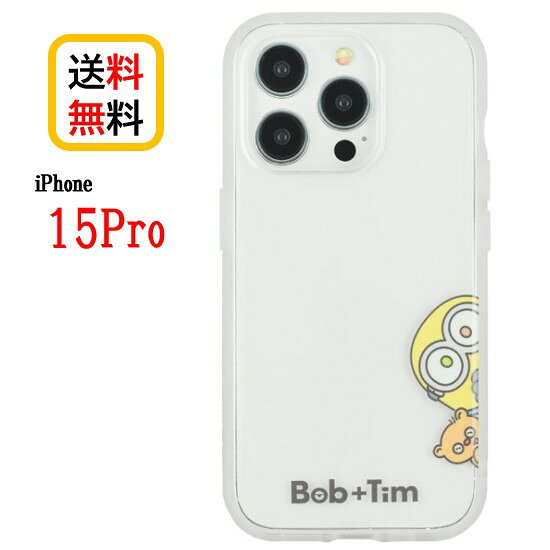 関連商品怪盗グルー ミニオンズ iPhone 15Pro スマホケース III...怪盗グルー ミニオンズ iPhone 15Pro スマホケース III...ドラえもん iPhone15 Pro スマホケース IIIIfi+ イ...2,...
