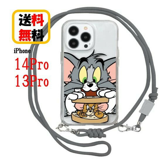 商品情報商品名トムとジェリーIIIIfit LoopiPhone14 Pro / 13 Pro 対応 ケース品番TMJ-175A サンドイッチ対応機種iPhone 14 ProiPhone 13 Pro素材PC/TPU/ナイロン/PU/亜鉛...