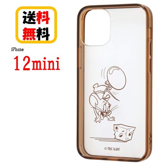 商品情報商品名トムとジェリーiPhone 12mini 対応ハイブリッドケース製品型番RT-WP26UC/JRM JAN4589862982489 材質・素材ポリカーボネイト素材熱可塑性ポリウレタン樹脂メーカー株式会社 イングレム 関連商品...