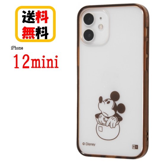 商品情報商品名ディズニーキャラクターiPhone 12mini 対応ハイブリッドケース製品型番RT-DP26UC/MKMミッキーマウスJAN4589862982458材質・素材ポリカーボネイト素材熱可塑性ポリウレタン樹脂メーカー株式会社 イ...