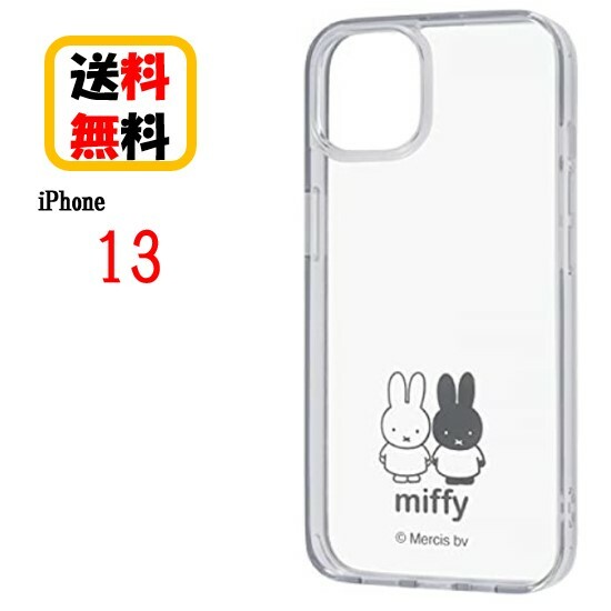 商品情報商品名ミッフィー iPhone13 対応ハイブリッドケース Charaful製品型番RT-BP31UC/MFMJAN4580548412269材質・素材ポリカーボネイト素材、熱可塑性ポリウレタン樹脂メーカー株式会社 イングレム関連商...