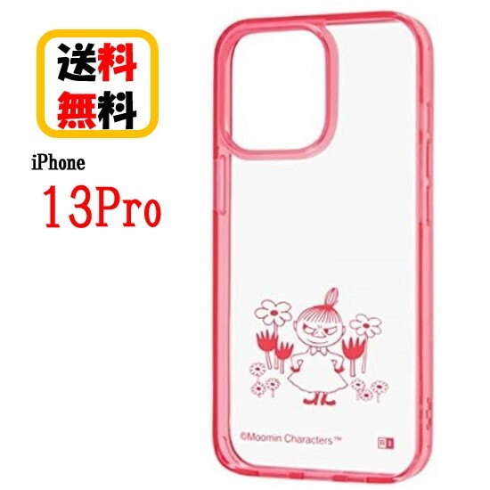 商品情報商品名ムーミン iPhone13 Pro対応ハイブリッドケース Charaful製品型番RT-AP32UC/MYMJAN4580548412467材質・素材ポリカーボネイト素材、熱可塑性ポリウレタン樹脂メーカー株式会社 イングレム関...