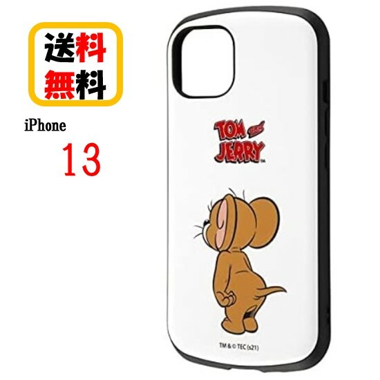 商品情報商品名トムとジェリーiPhone13 対応耐衝撃ケース製品型番IN-WP31AC4/JRA1JAN4580548369723材質・素材ポリカーボネイト素材熱可塑性ポリウレタン樹脂メーカー株式会社 イングレム関連商品トムとジェリー i...